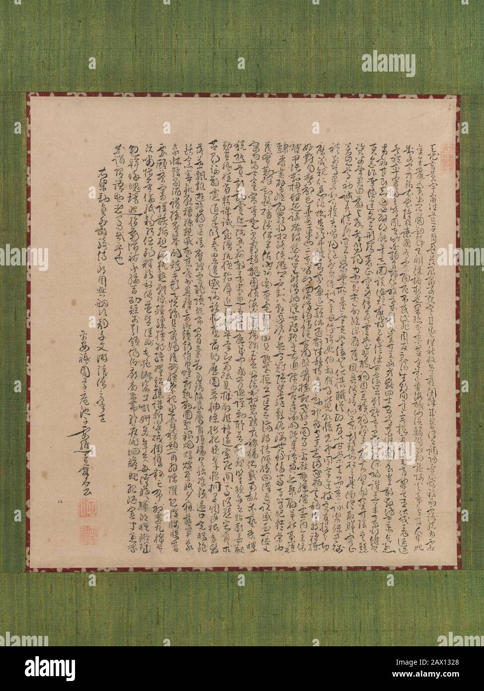 The thousand character classic hi-res stock photography and images - Alamy