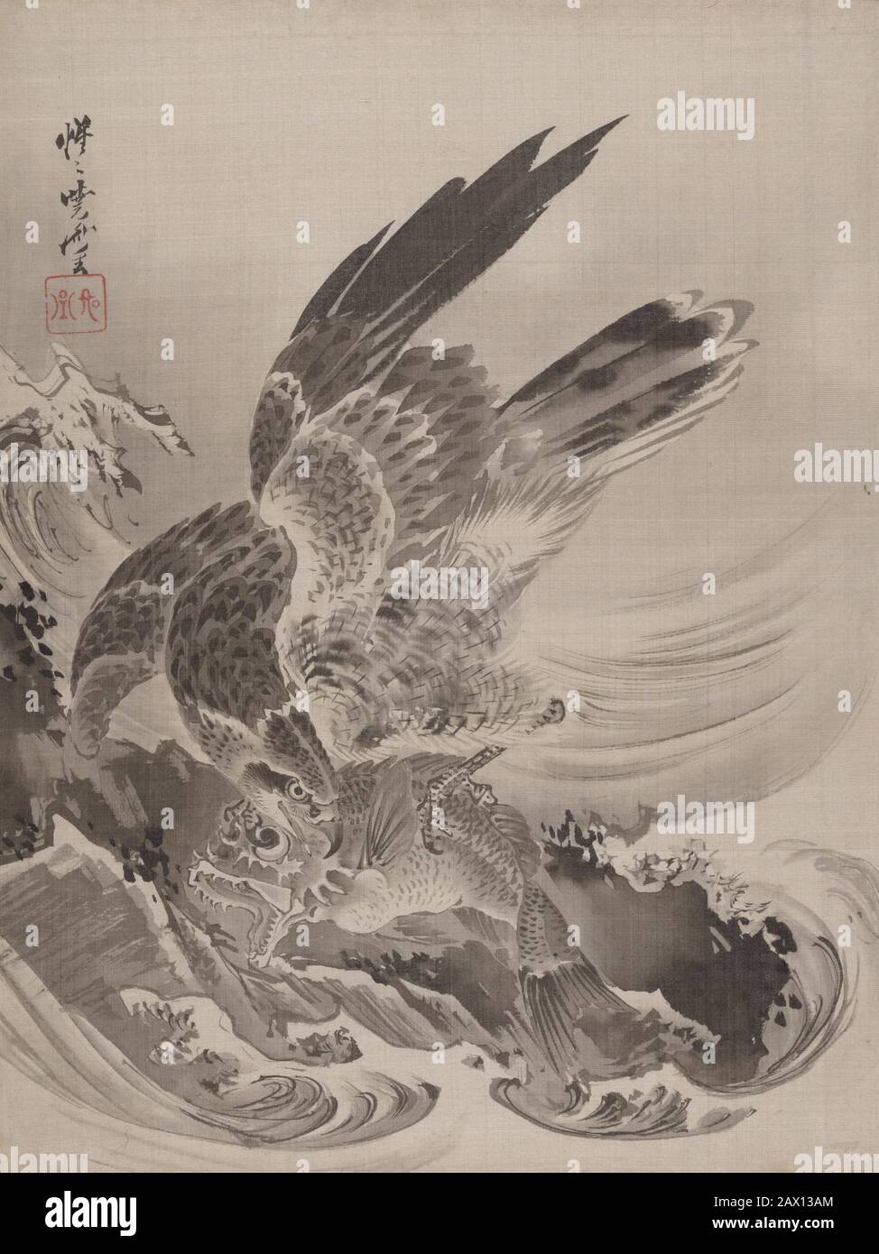 Eagle attacking fish hi-res stock photography and images - Alamy