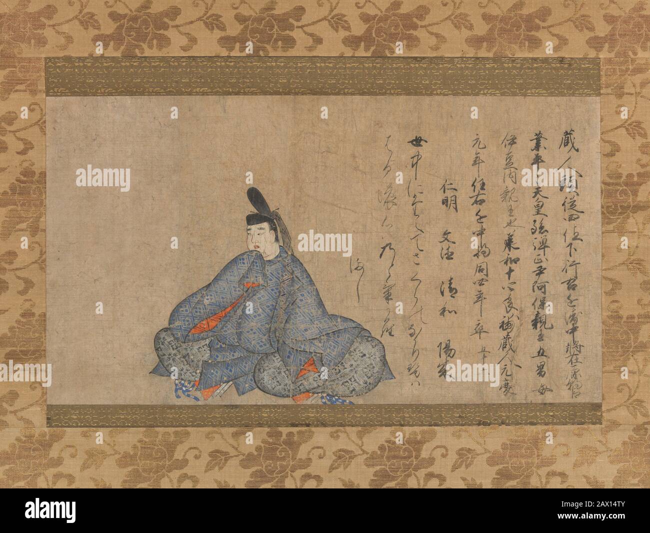 Ariwara Narihira (825-880), from the Fujifusa version of Thirty-six ...