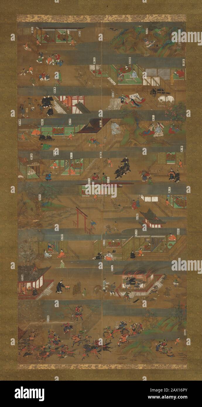 Illustrated Biography of Prince Shotoku (Shotoku Taishi e-den), 14th ...