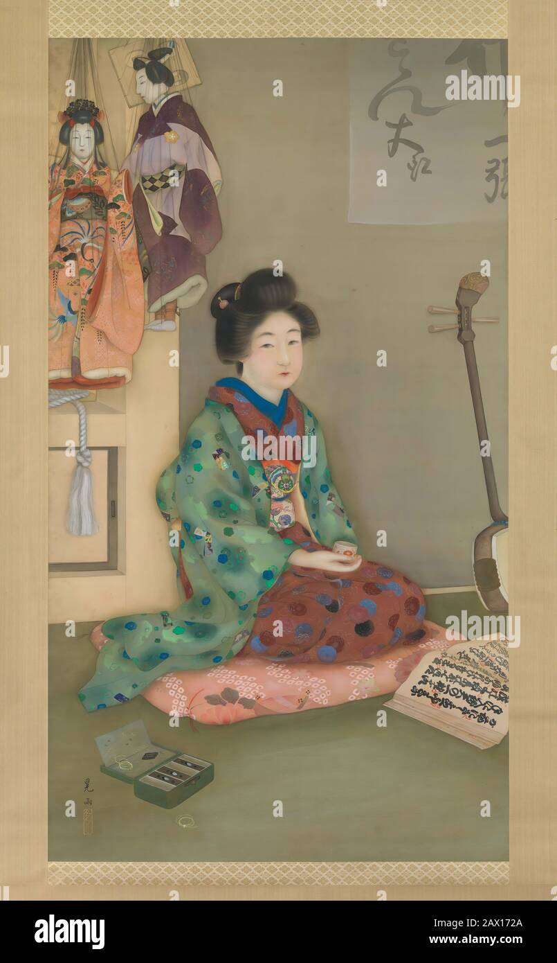 Puppet museum japan hi-res stock photography and images - Alamy