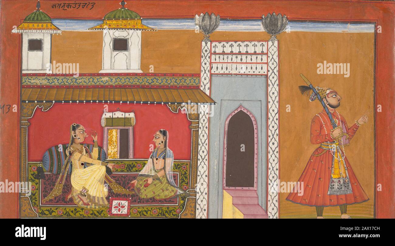 Courtesan india hi-res stock photography and images - Alamy