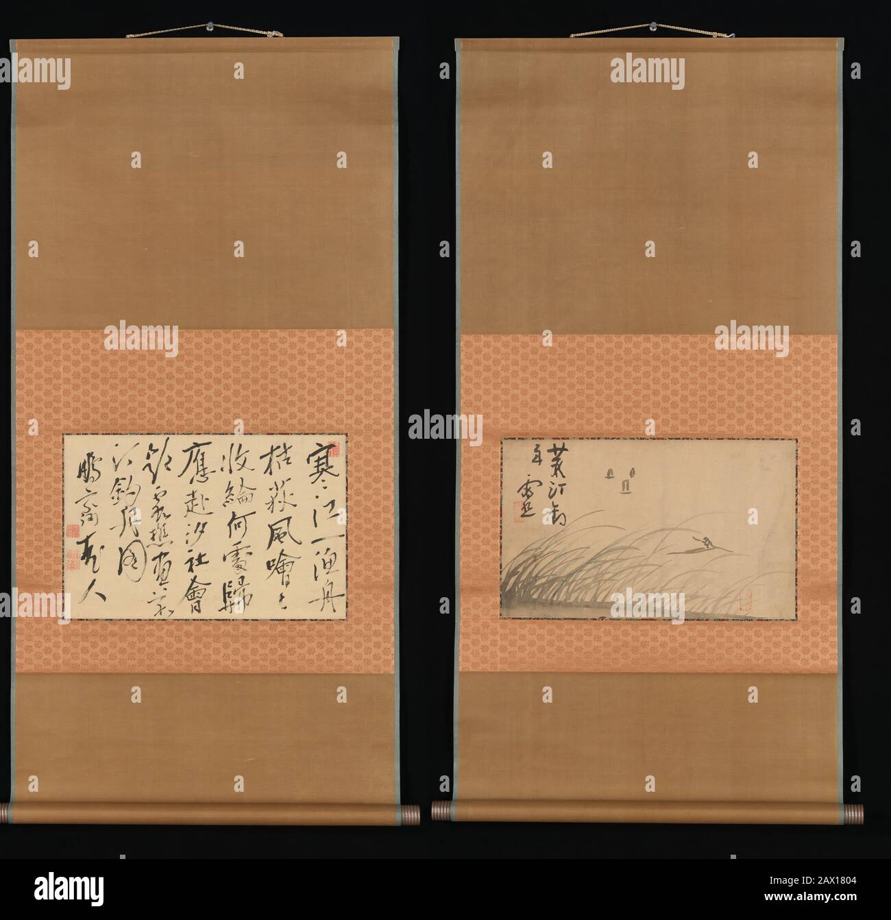 Fishing Boat on Reed Covered Bank and Calligraphy, 18th-19th century ...