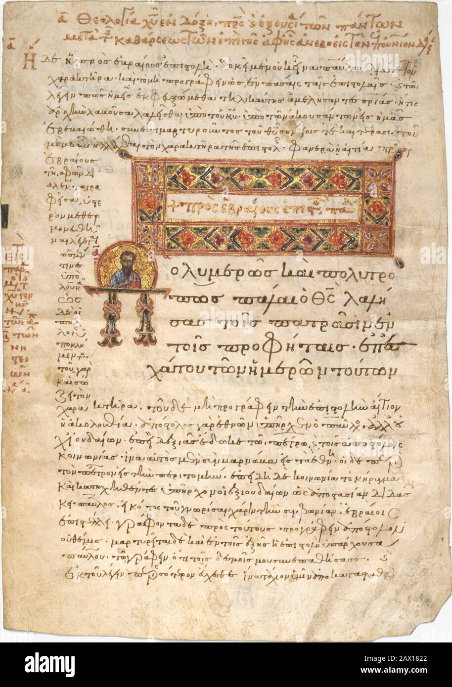 Epistle to the hebrews hi-res stock photography and images - Alamy