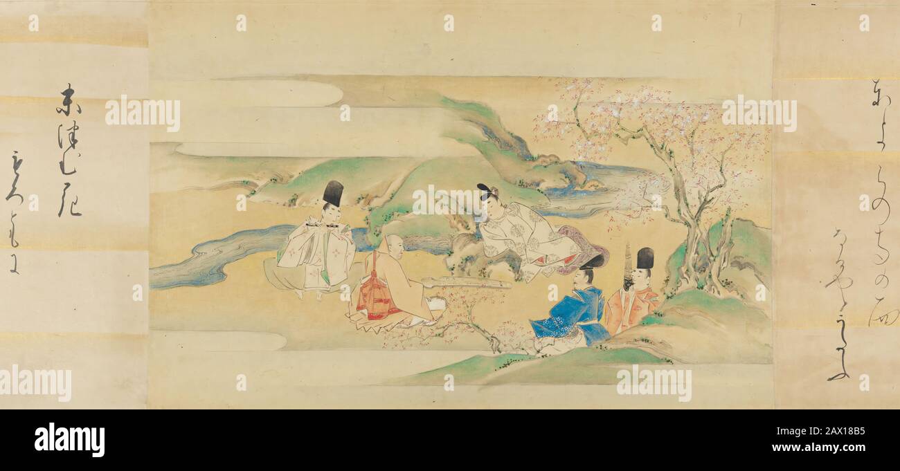 The Tale of Genji (Genji monogatari), 17th century. The Tale of Genji ...