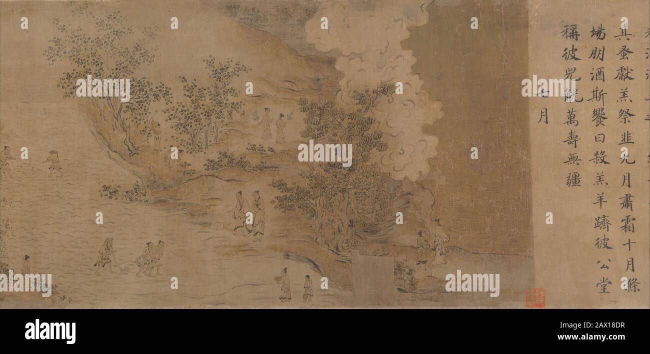 Odes of the State of Bin , mid-12th century. Handscroll illustrating ...