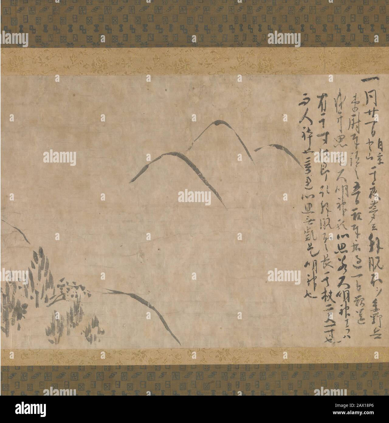 Section of the Dream Diary (Yume no ki) with a Sketch of Mountains, ca ...