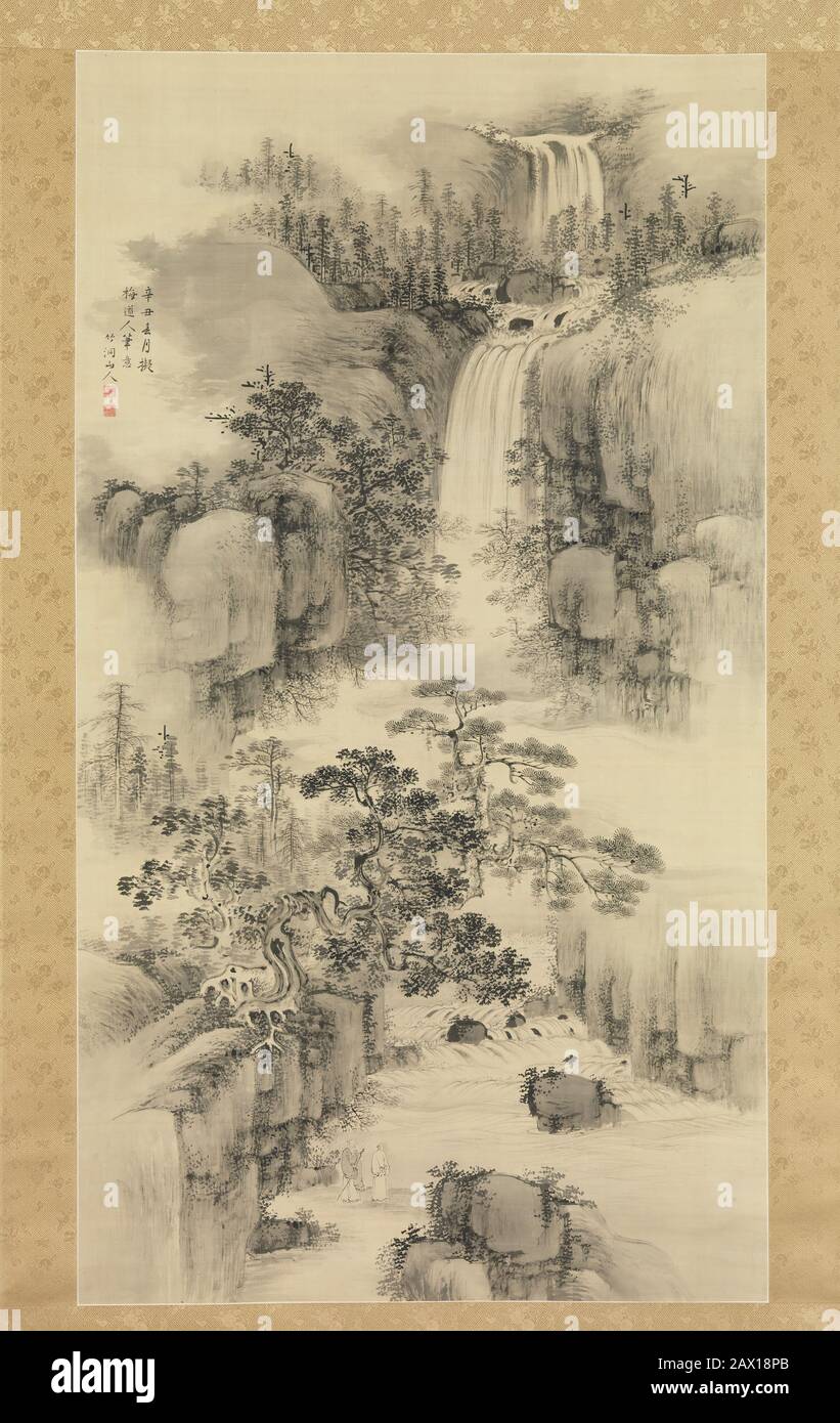 Landscape with Waterfall, 1841 Stock Photo - Alamy