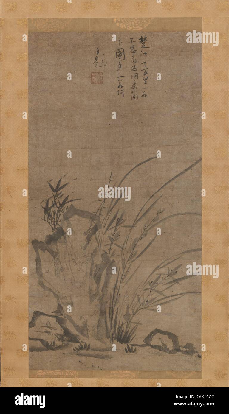 Orchids, Bamboo, Briars, and Rocks, mid-14th century. Nanbokucho period ...