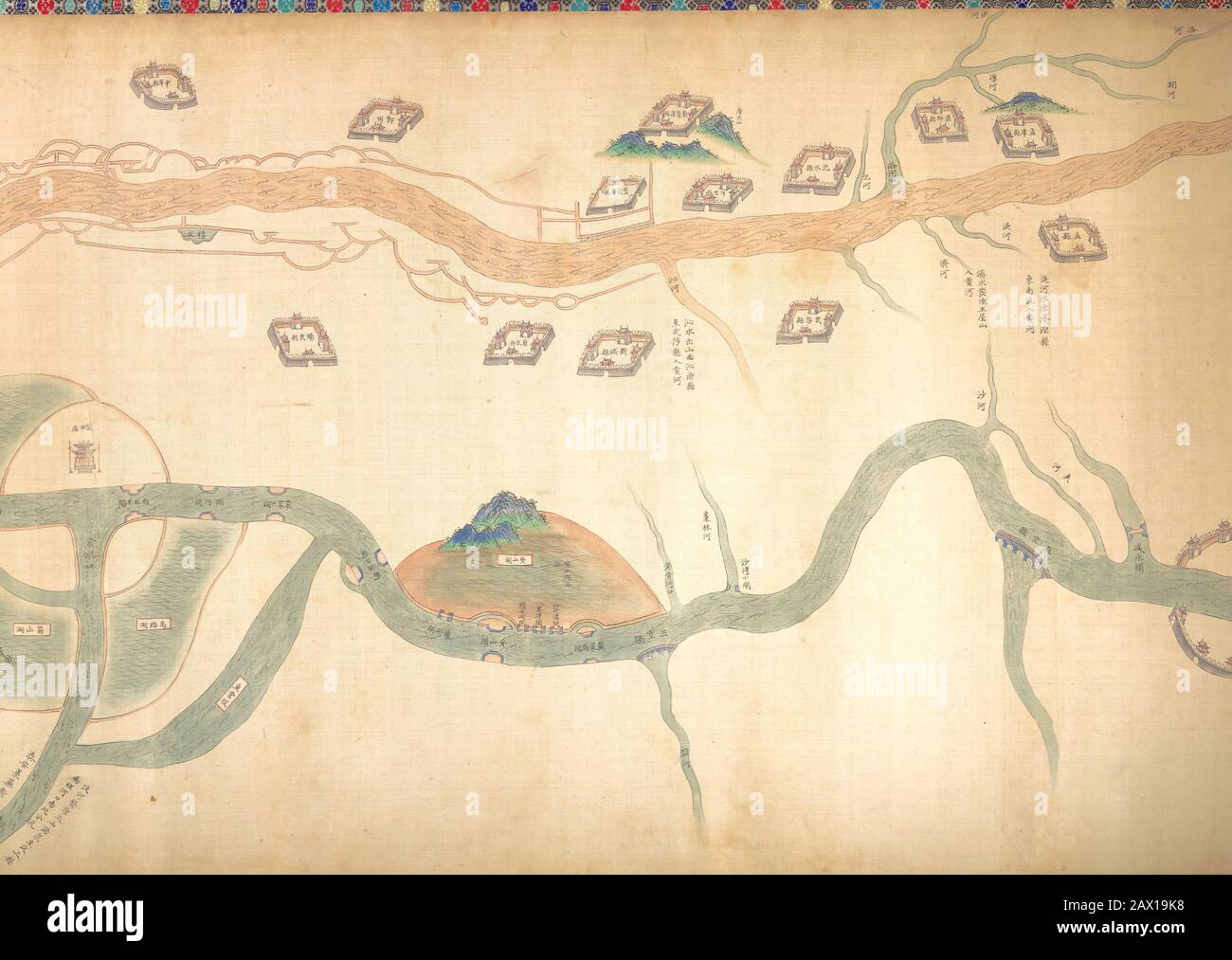 Map of the Grand Canal from Beijing to the Yangzi River, late 18th or ...