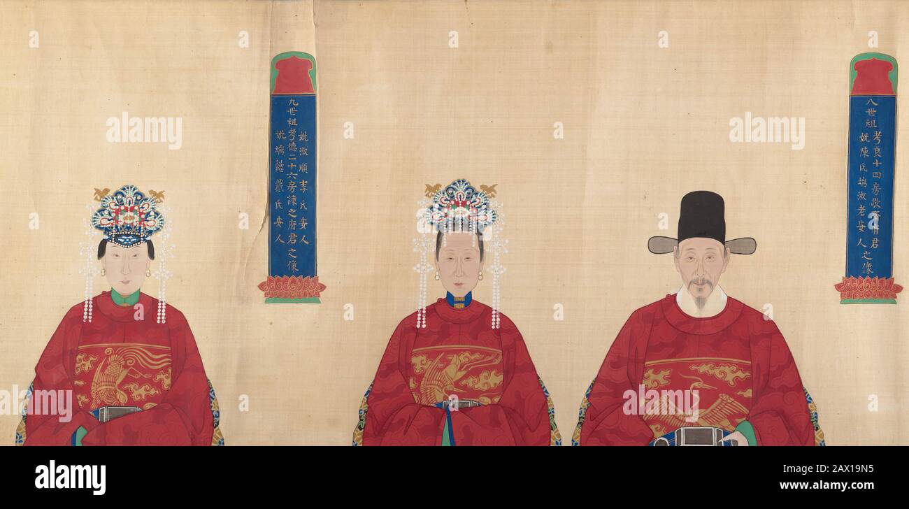 Family Scroll of Several Generations. Qing dynasty (1644-1911 Stock ...