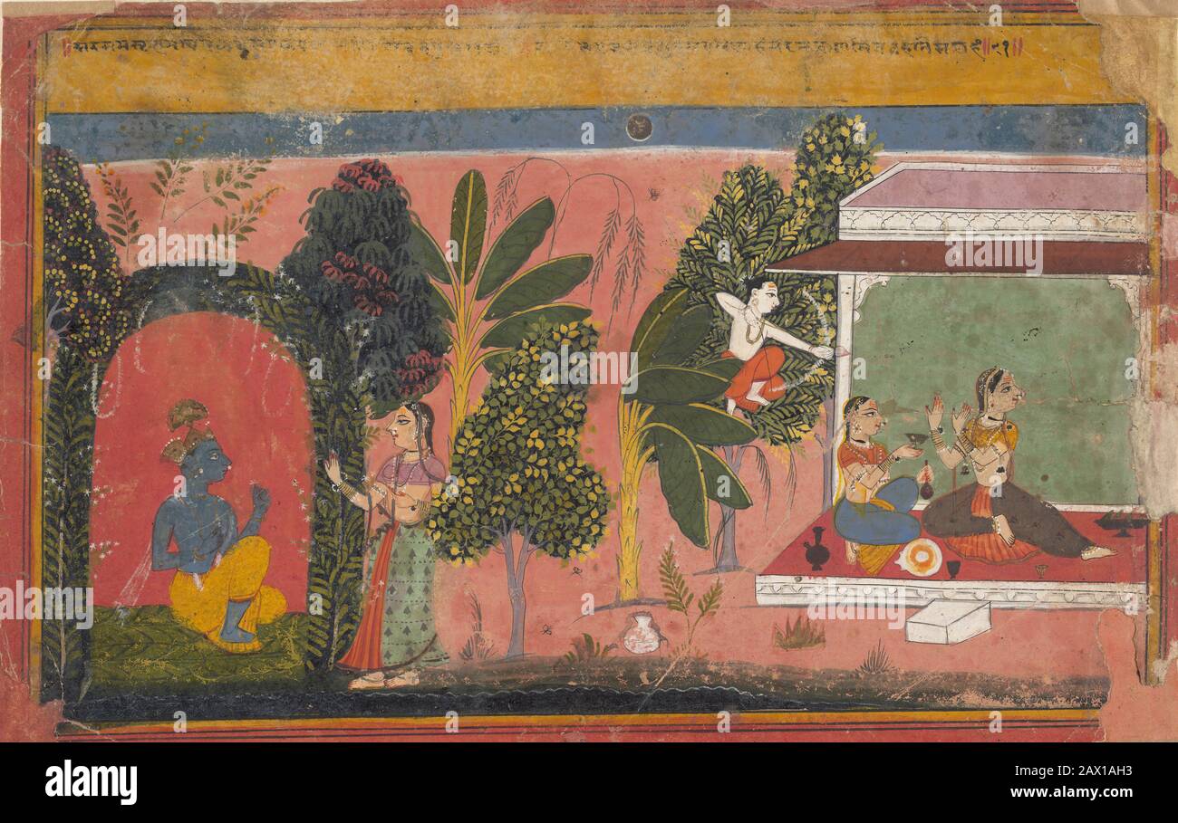 Kama Aims His Bow at Radha: Page From a Dispersed Gita Govinda (Loves ...