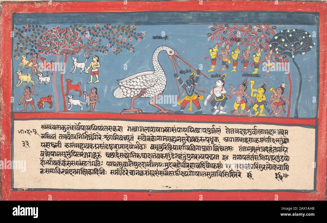 Krishna Slays Bakasura, the Crane Demon: Page from a Dispersed ...