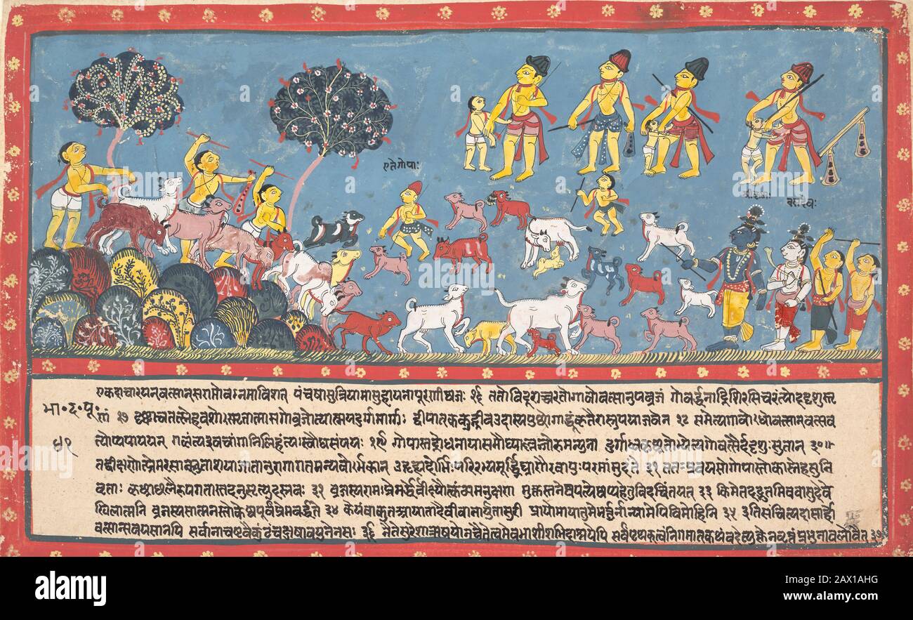 Krishna, Balarama, and the Cowherders: Page from a Dispersed Bhagavata ...