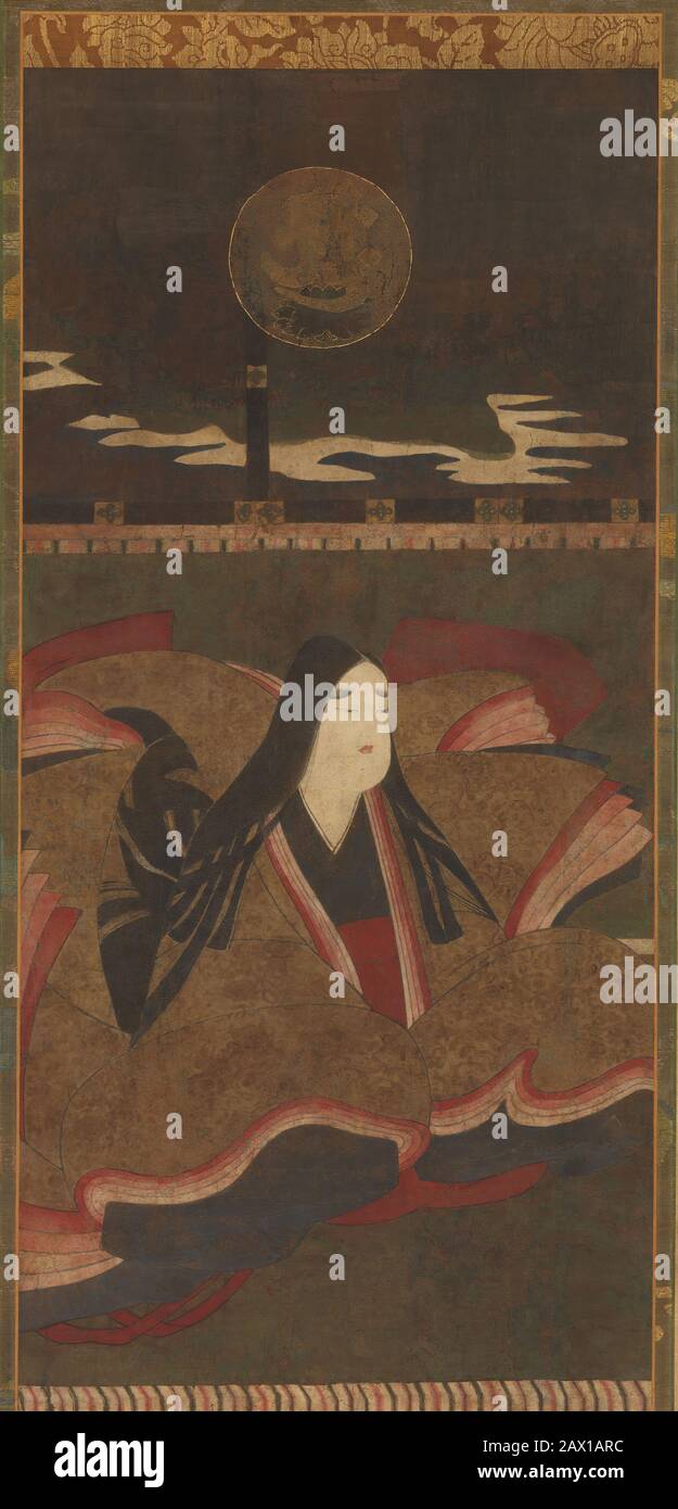 Honji temple hi-res stock photography and images - Alamy