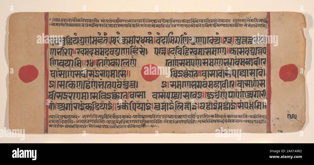 Devanagari Calligraphy Books