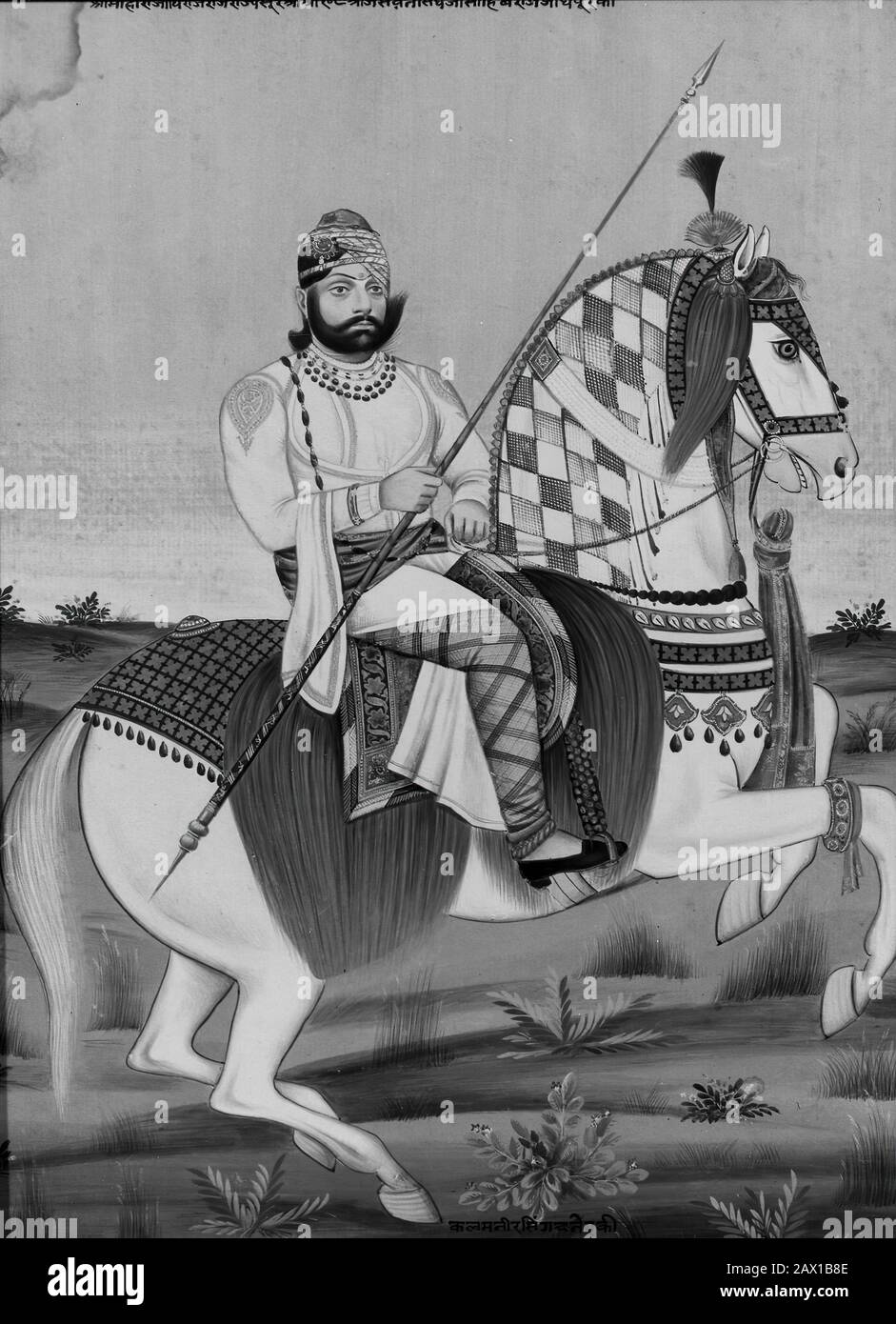 Rajput war hi-res stock photography and images - Alamy