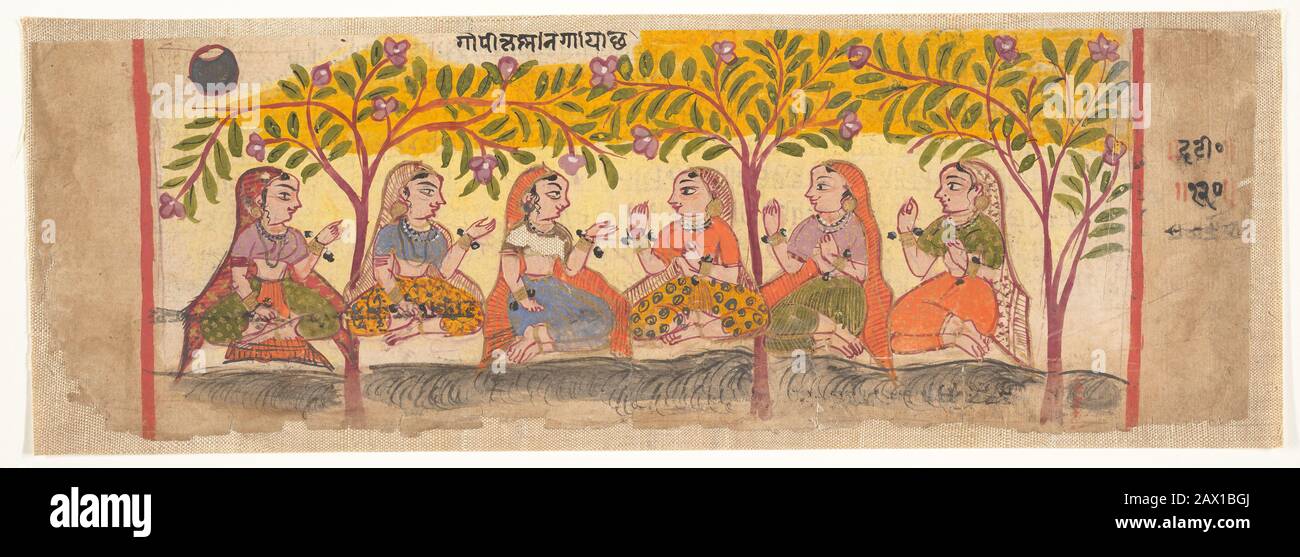 Indian folk painting of tree hi-res stock photography and images - Alamy