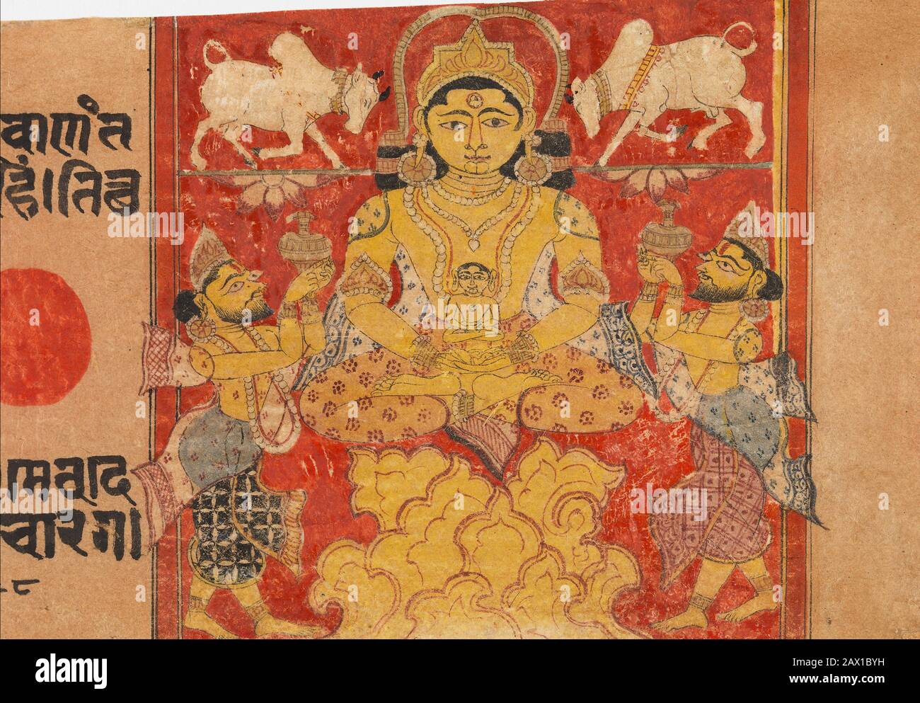 Seated indra hi-res stock photography and images - Alamy