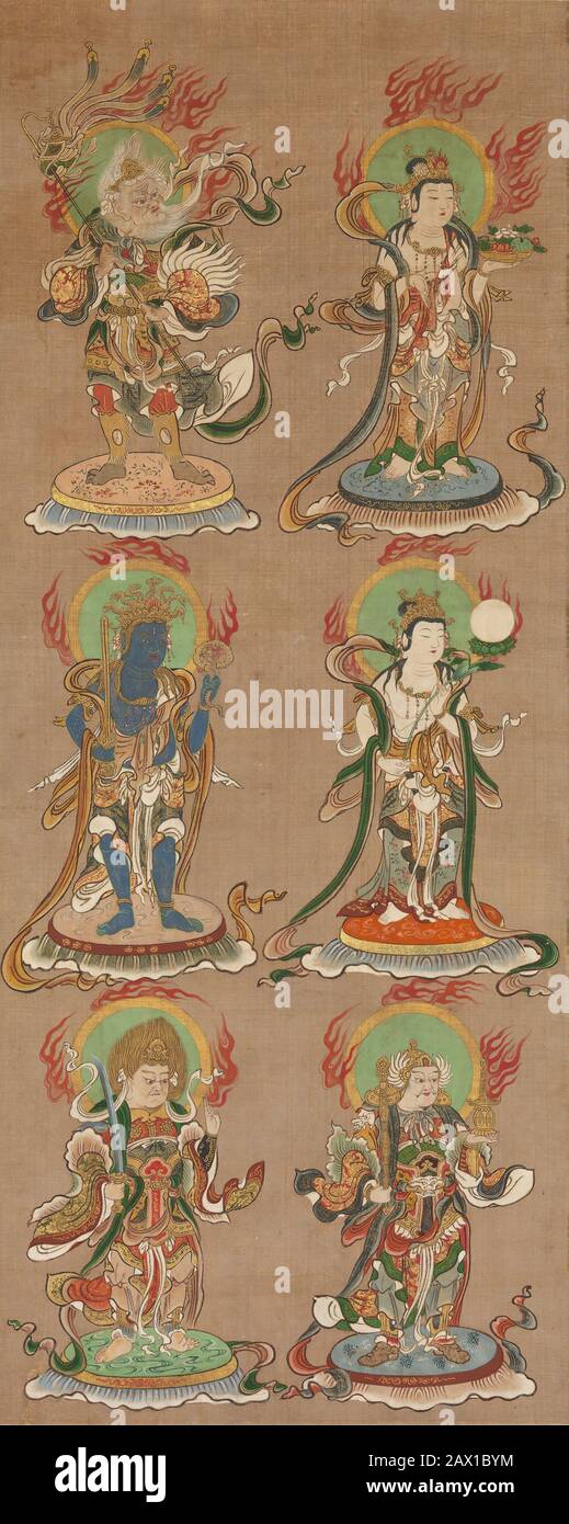 Esoteric Buddhist Art