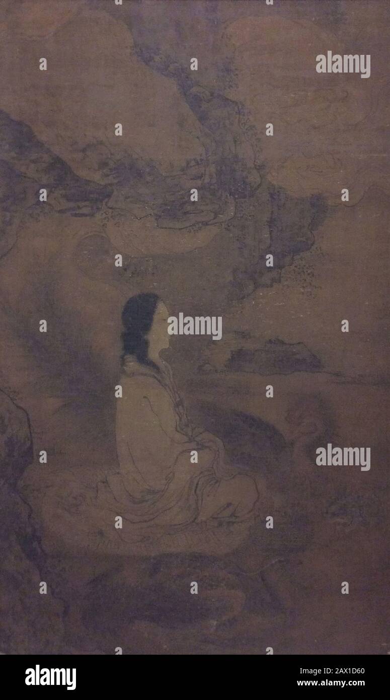 Xi ming dynasty hi-res stock photography and images - Alamy