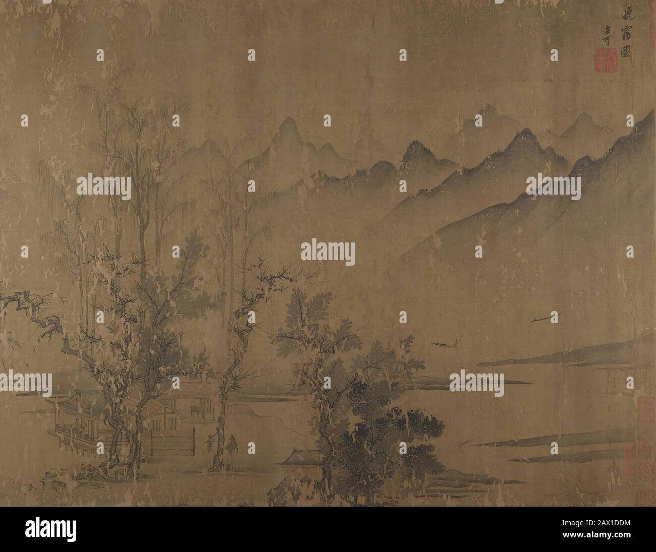 Rosy Sunset, 16th century. Ming dynasty (1368-1644 Stock Photo - Alamy