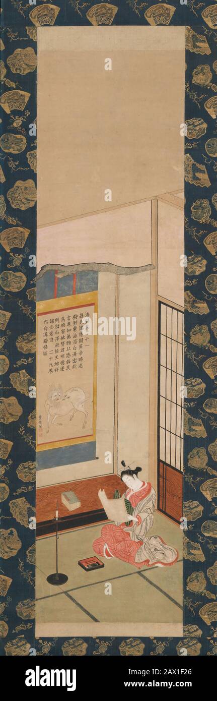 Woman reading 18th century painting hi-res stock photography and images ...