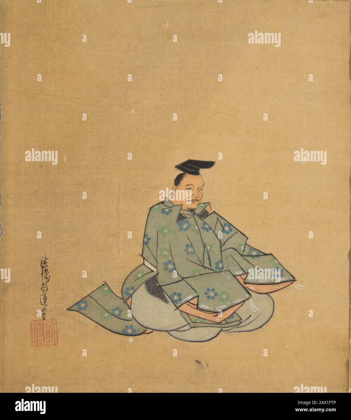 Immortal Poet, 17th century Stock Photo - Alamy