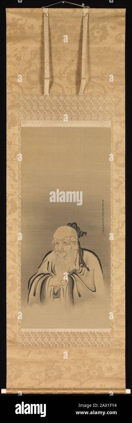 Shennong emperor hi-res stock photography and images - Alamy