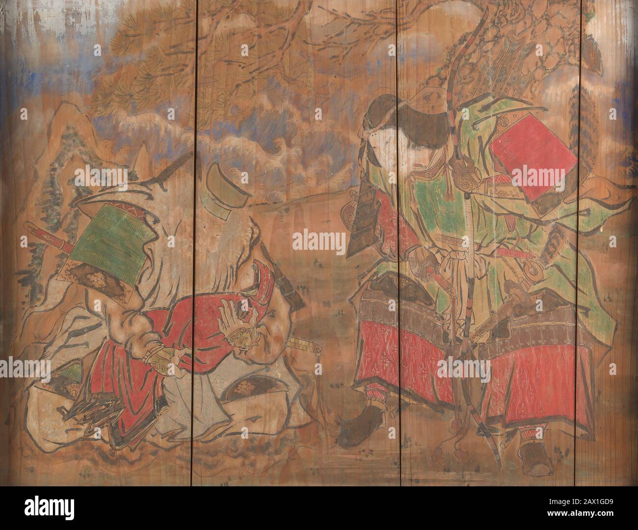 Sukune hi-res stock photography and images - Alamy