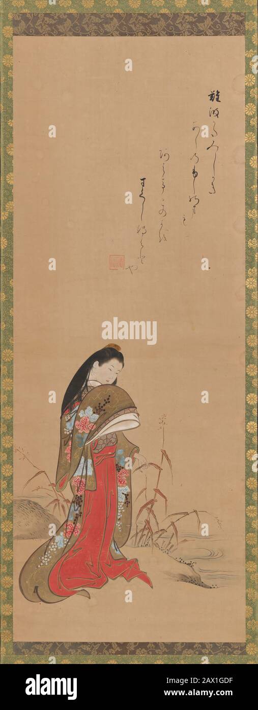 Lady Ise by the Riverbank, late 18th century Stock Photo - Alamy