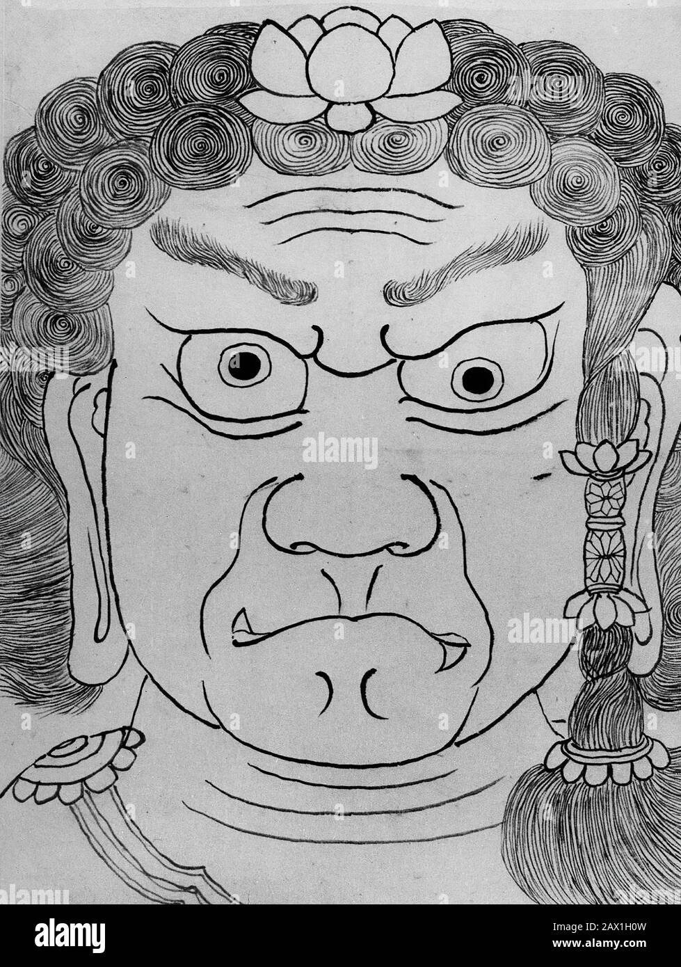 Mask of Fudo Myoo, 18th-19th century. Edo period Stock Photo - Alamy