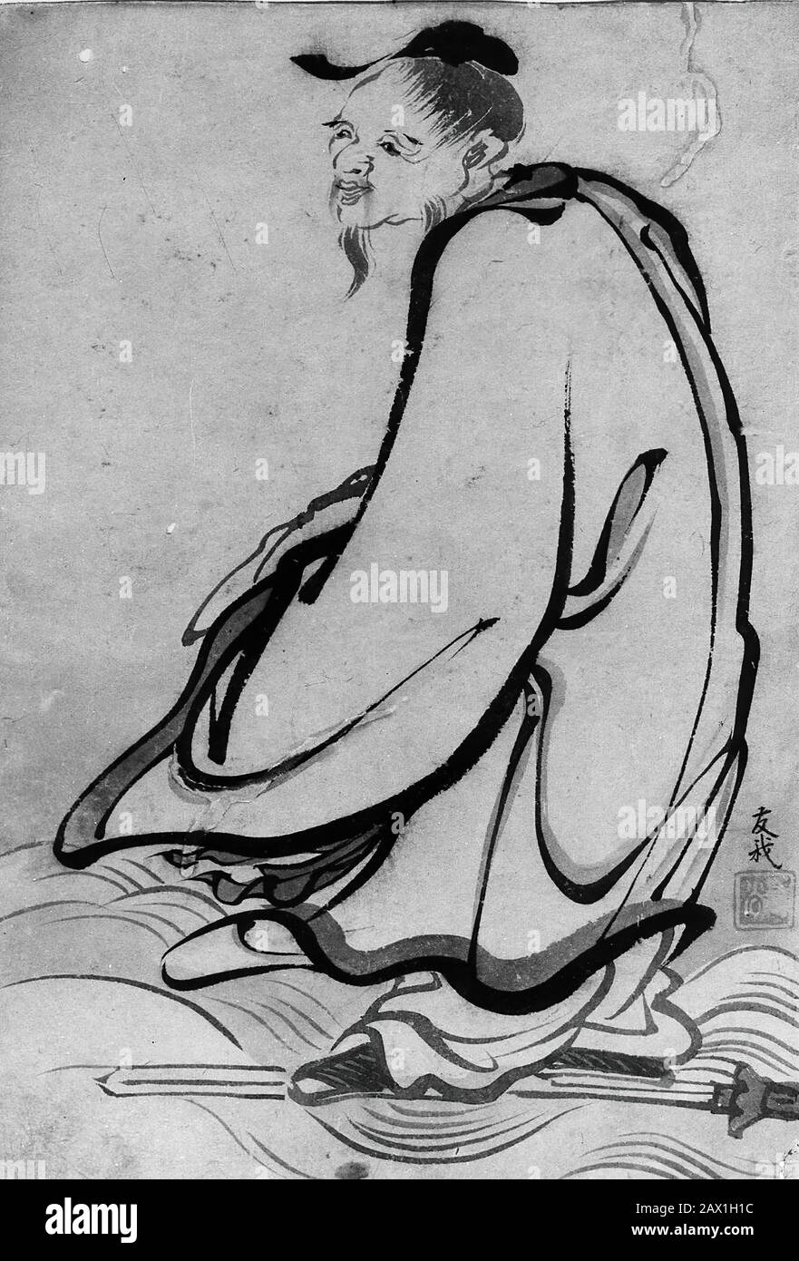 Edo period drawing hi-res stock photography and images - Alamy
