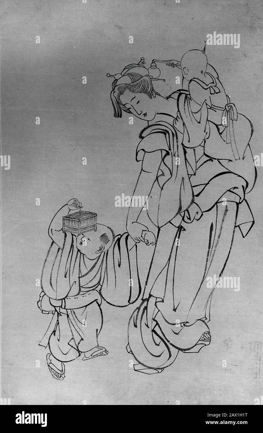 Traditional japanese mother with baby hi-res stock photography and ...