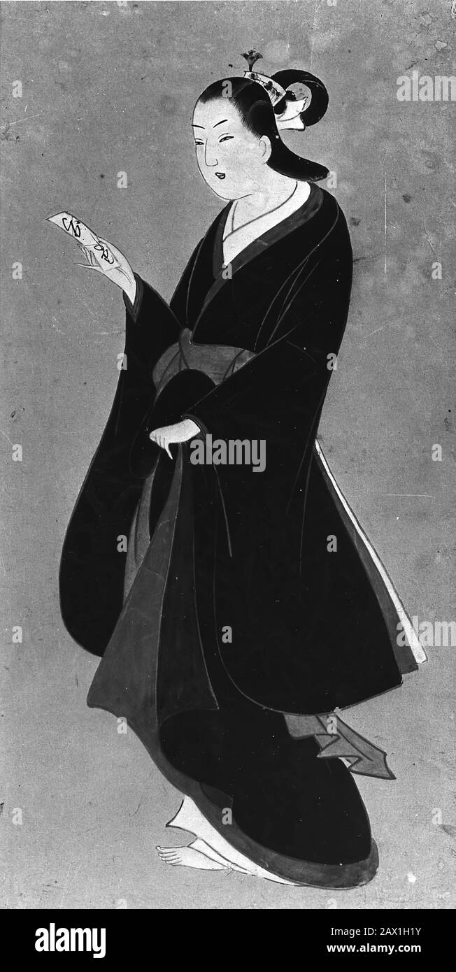 Beauty with Letter, 19th century. Edo period Stock Photo - Alamy