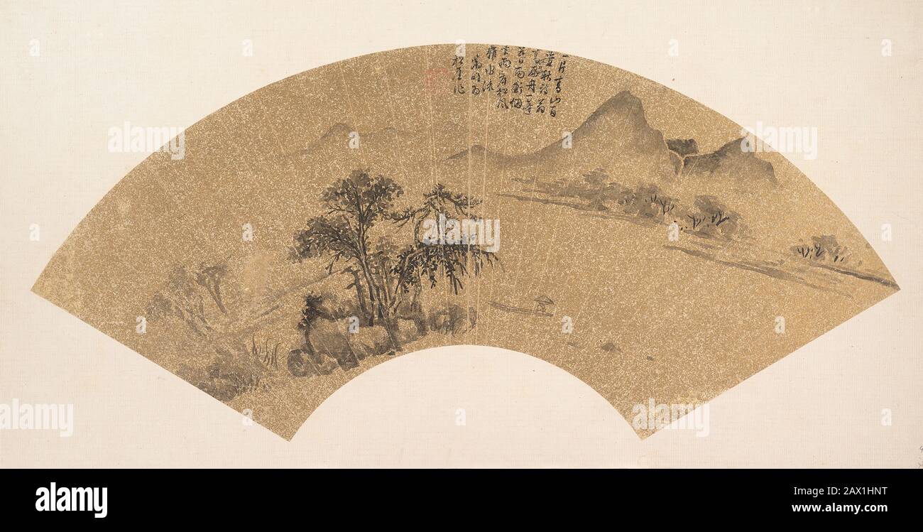 Wen cheng ming hi-res stock photography and images - Alamy