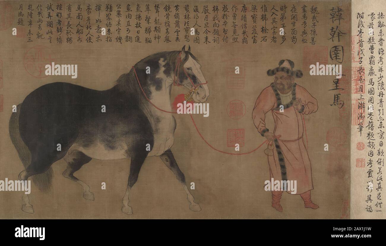 Emperor hui tsung, song dynasty hi-res stock photography and images - Alamy