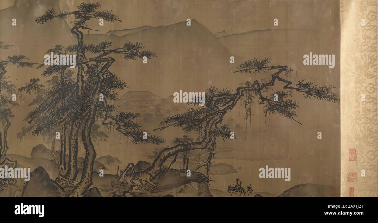 Landscape. After Xia Gui (Chinese, active ca. 1195-1230). Qing dynasty ...