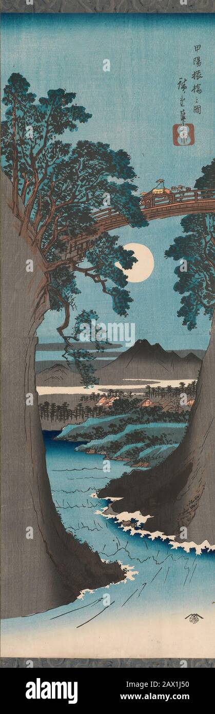 Yamanashi museum hi-res stock photography and images - Alamy