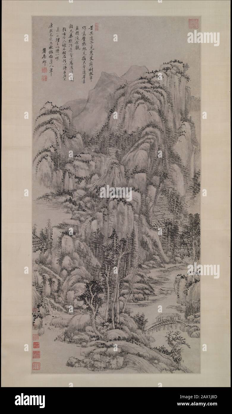 Wu zhen hi-res stock photography and images - Alamy