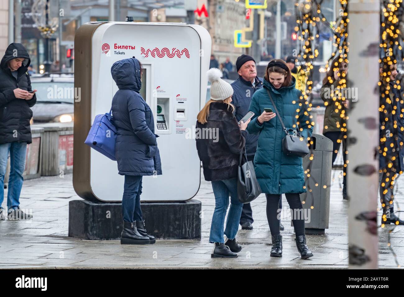People on the streets of Moscow, Russia Stock Photo - Alamy