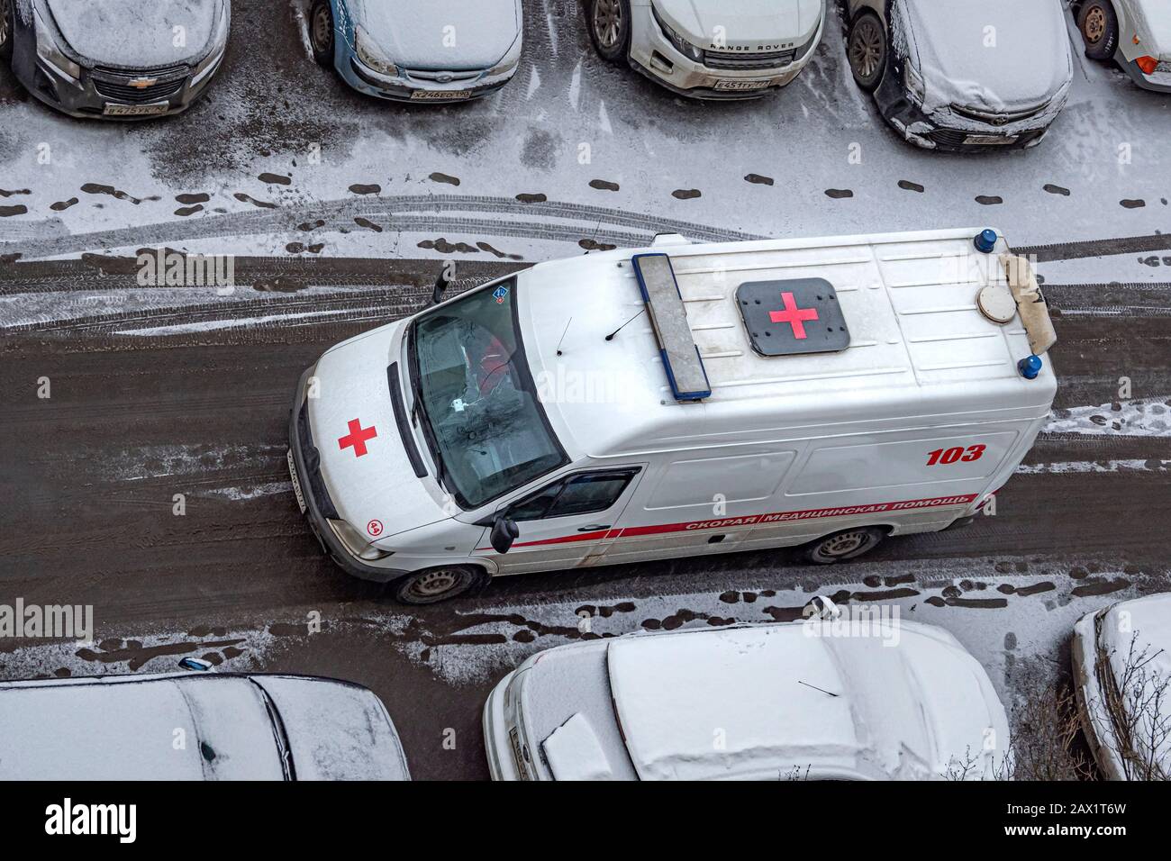 Russia, Moscow. An ambulance car Stock Photo - Alamy