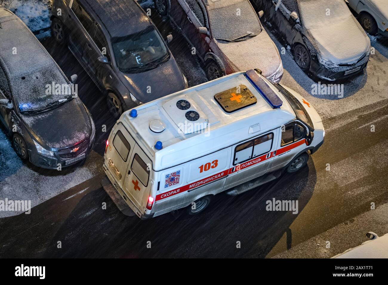 Russia, Moscow. An ambulance car Stock Photo - Alamy
