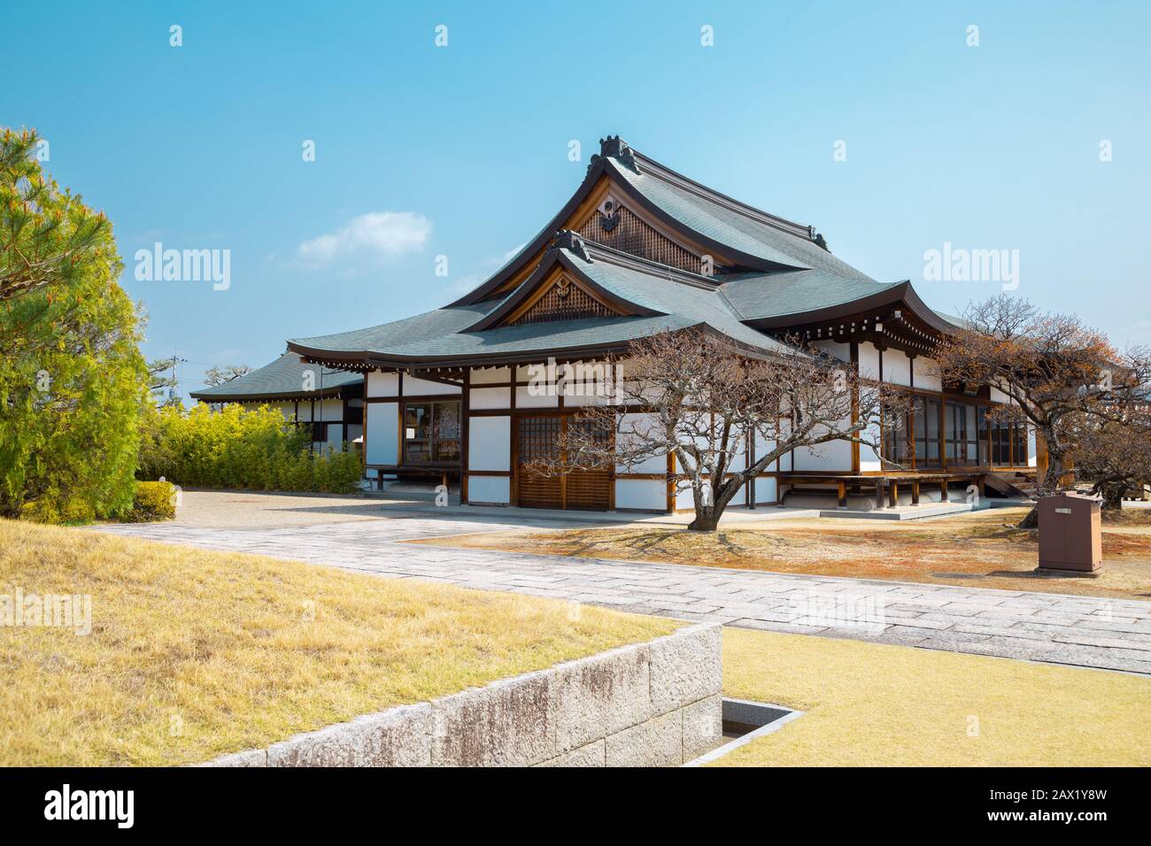 Yakushi spring hi-res stock photography and images - Alamy
