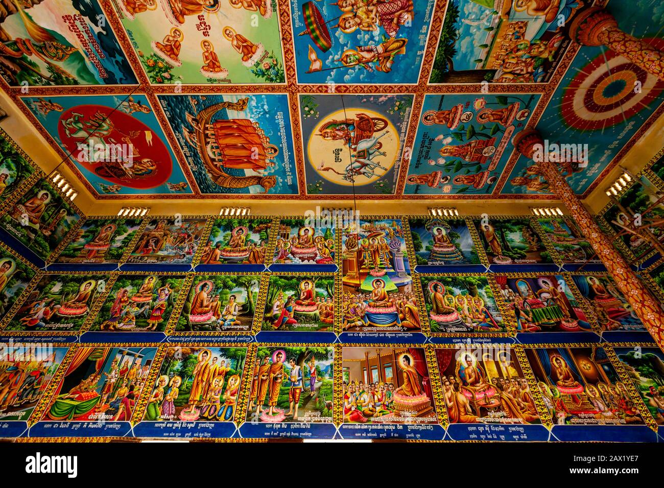 The Colourful Interior Of Wat Ek Phnom Temple, Battambang, Cambodia ...