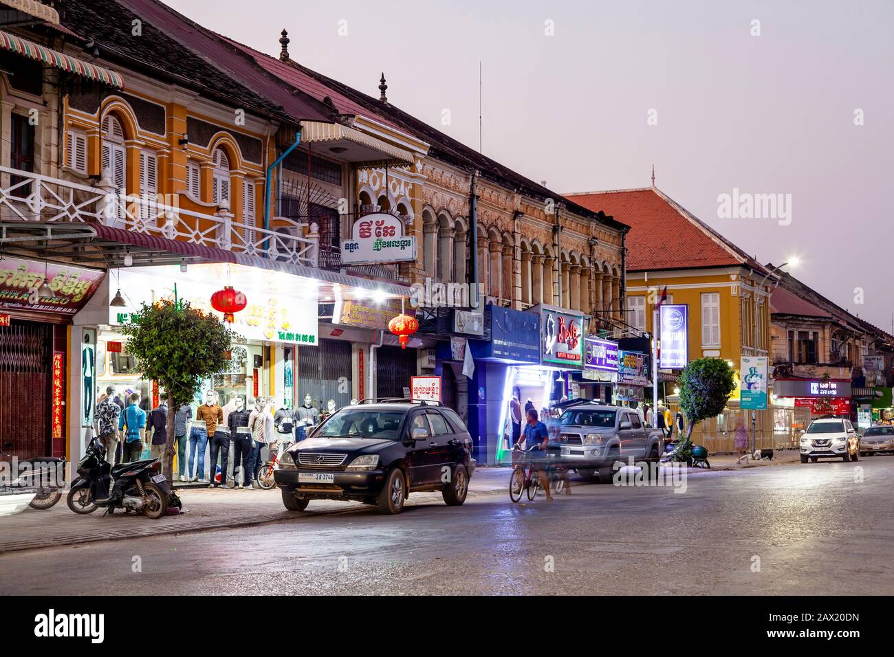 Colonial Era Buildings, Battambang, Cambodia Stock Photo - Alamy