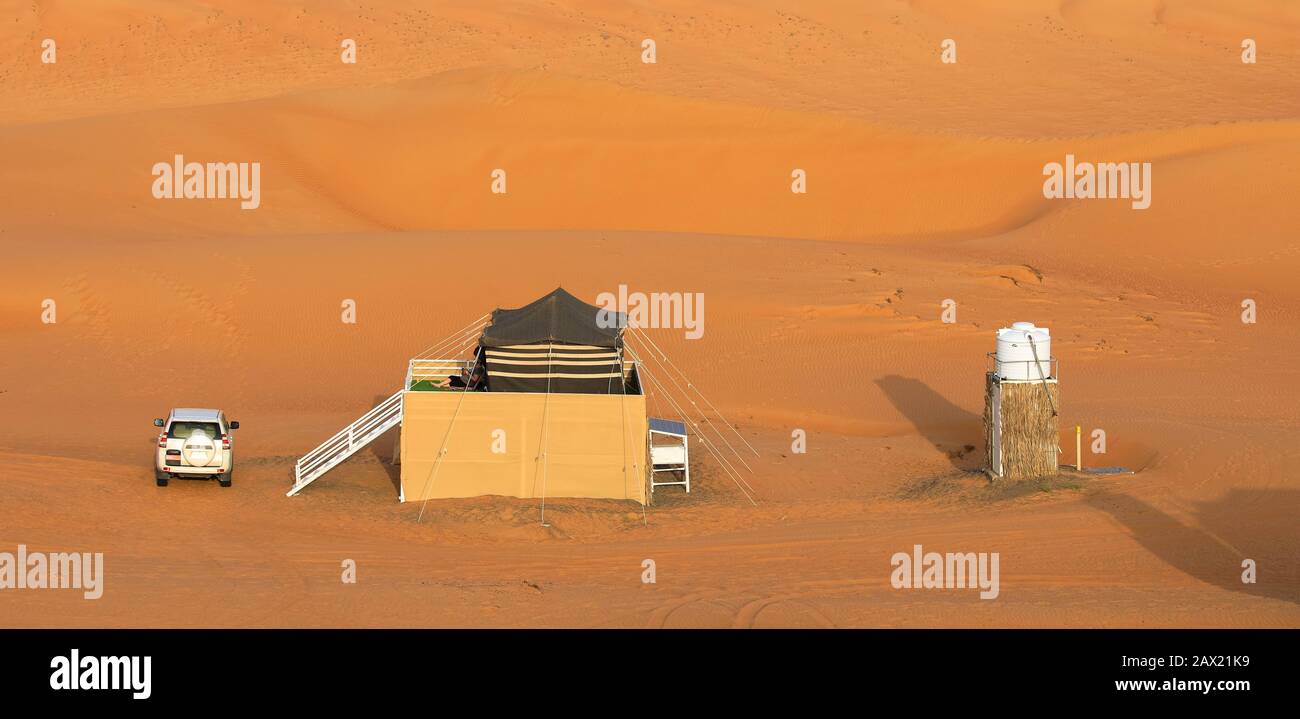 Oman bedouin tent hi-res stock photography and images - Alamy