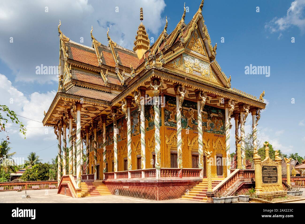 Kor so hi-res stock photography and images - Alamy