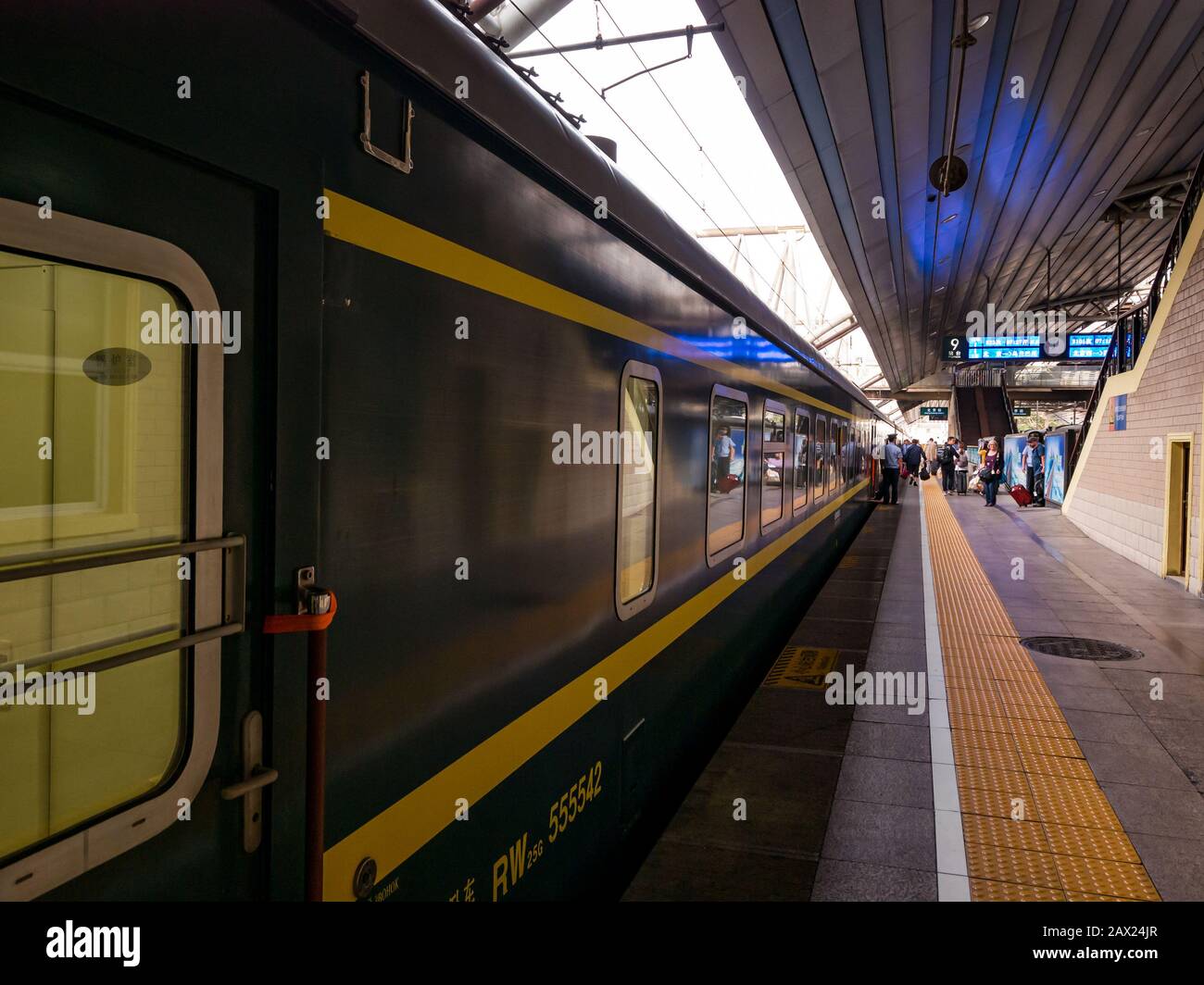 Chinese railway hi-res stock photography and images - Alamy