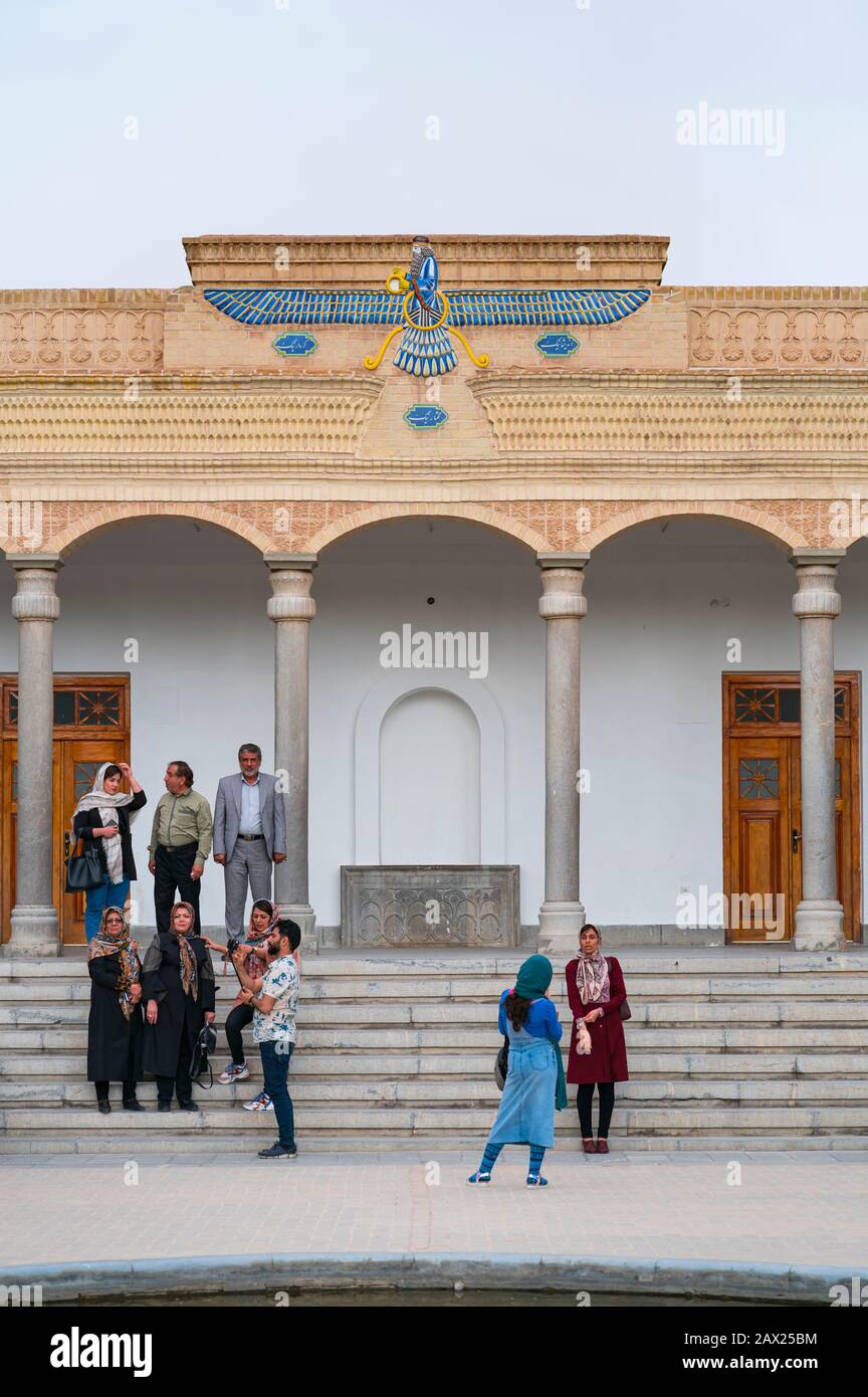 Atashkadeh e yazd hi-res stock photography and images - Alamy